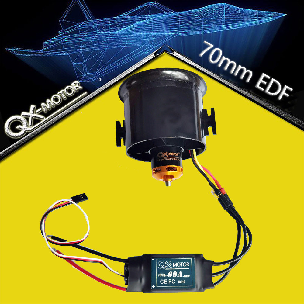 Qunxi 70MM aircraft model ducted fan set 12-blade QF2827 motor comes ...