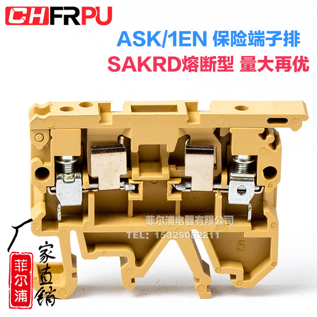 Sak/Jxb-2.5Rd Fuse Terminal Ask1/En with Indicator Light Terminal Block Rail-Type Fuse Base
