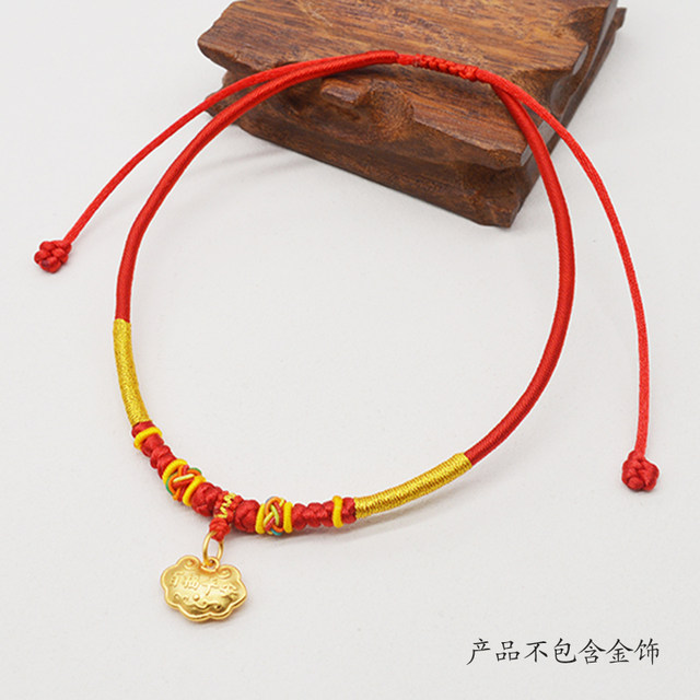 Baby gold lock longevity lock collar hand-woven gold pendant lanyard ...