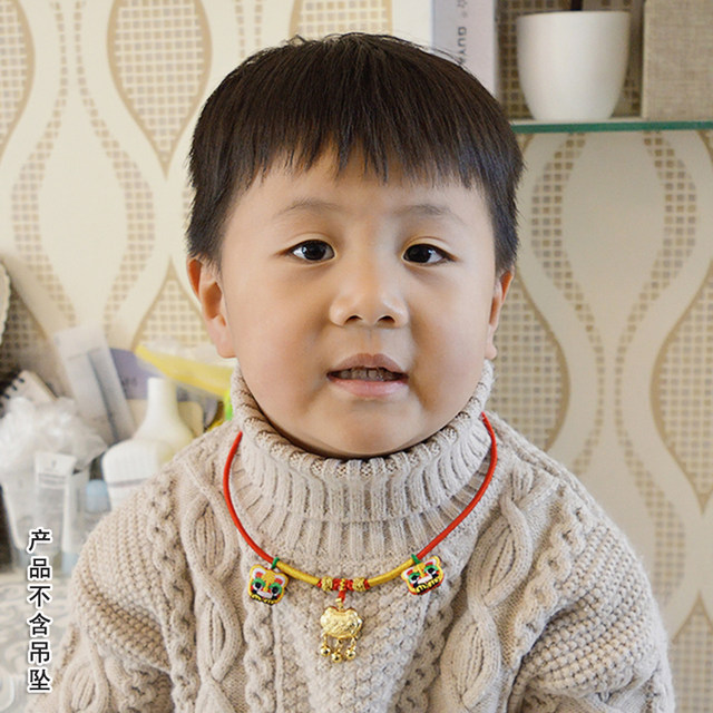 Baby baby gold lock wishful longevity lock gold pendant one year old ...