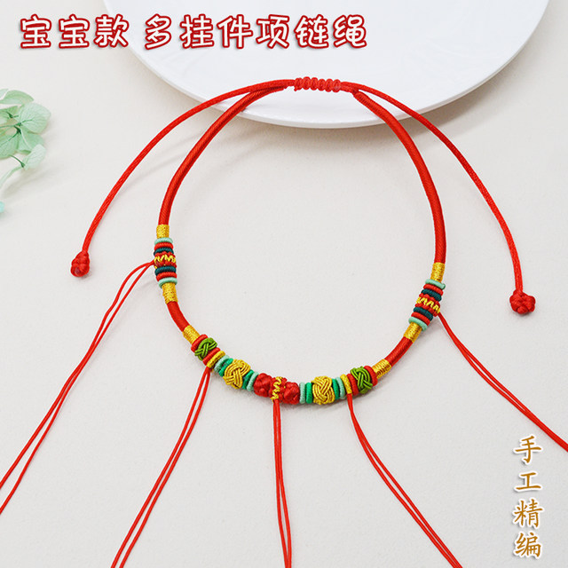 Baby baby newborn one year old gold longevity lock safety lock gold ...