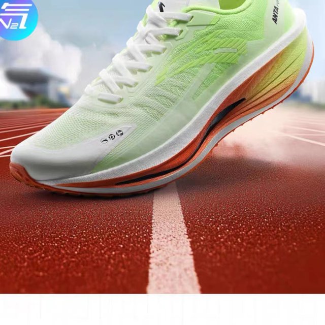 ANTA Rockets 6th Generation PRO丨Nitrogen Technology Professional Racing ...