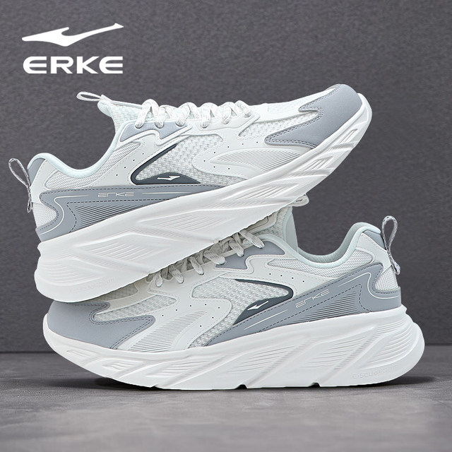 Hongxinger Nexingyi Sports Shoes Men's Retro Daddy Shoes 2025 Autumn ...