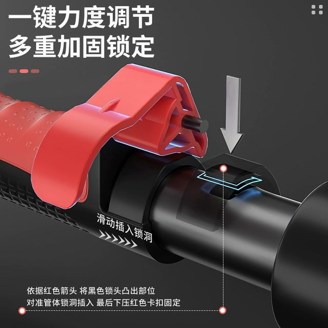 Arm strength device men's adjustable spring stick artifact new grip ...