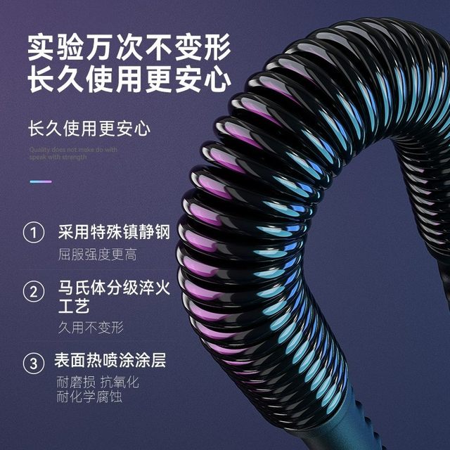 Arm strength device men's adjustable spring stick artifact new grip ...