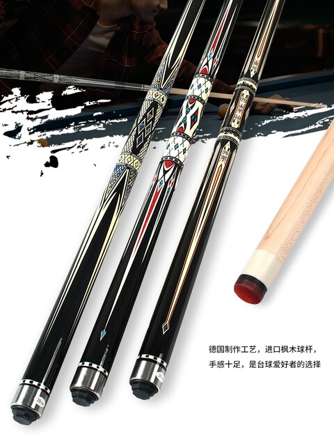 Top billiard cue black 8 cue big head 13mm Chinese black eight American ...