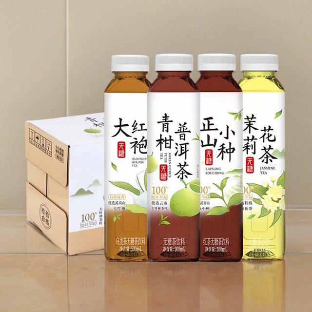 Wahaha sugar-free tea jasmine Dahongpao green mandarin Pu'er Anhua ...