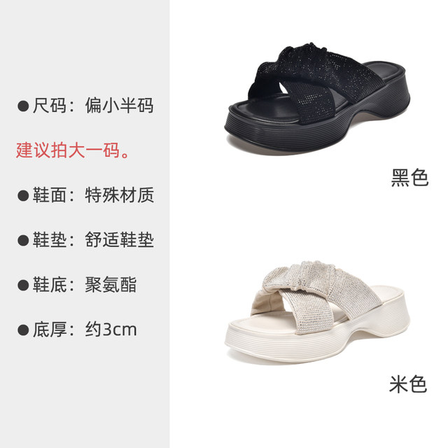 DaYaYa plus size women's shoes 41-43 feet wide feet fat casual style ...