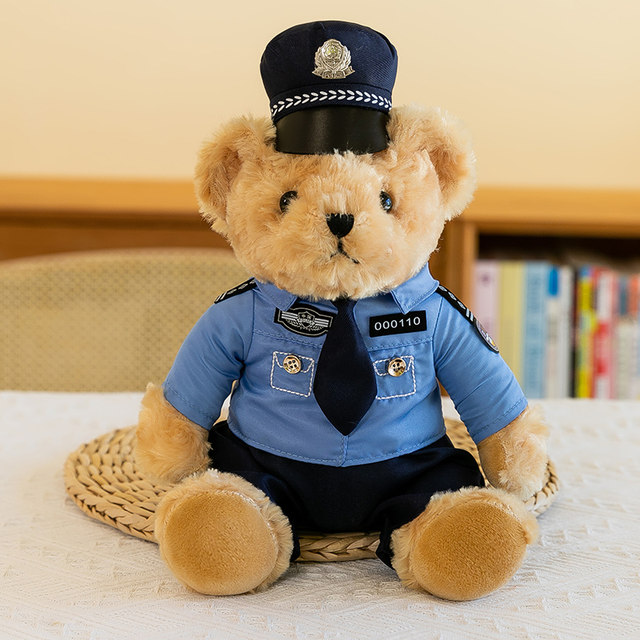 Fire Bear Doll Traffic Police Bear Doll Police Bear Plush Toy Fire ...