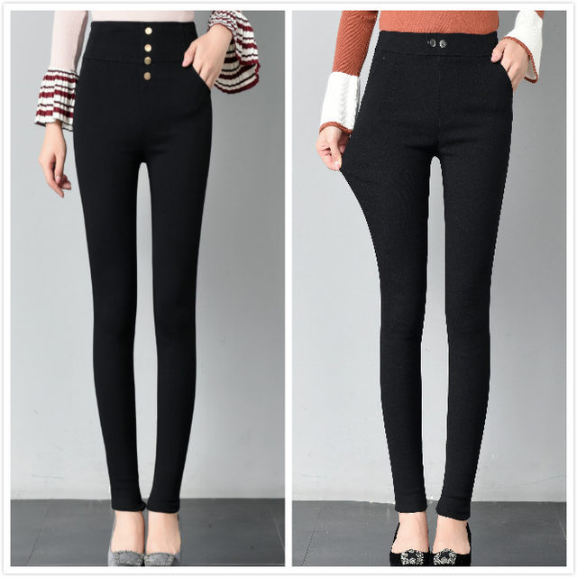 Extended version of slim leggings for tall 175-year-olds, thin leggings ...