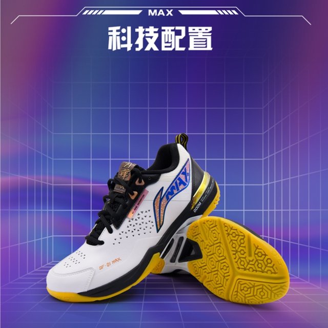 Li Ning Badminton Shoes Blade MAX Men and Women Same Shooting ...