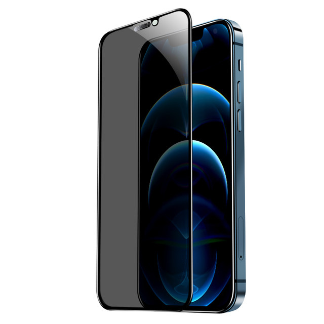 Suitable for Apple 12 tempered film anti-peeping iphone12 full screen ...