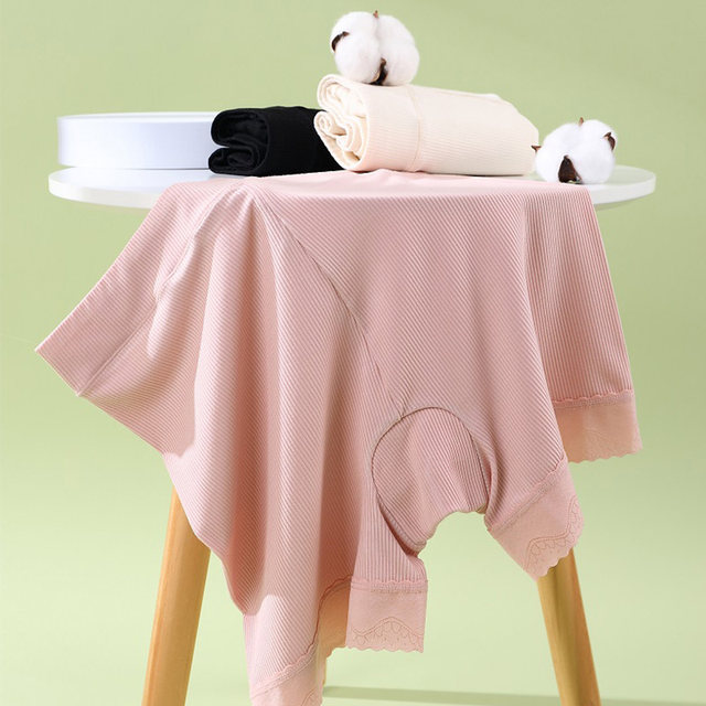 High-waisted large size 200Jin [Jin equals 0.5kg] boxer briefs for ...