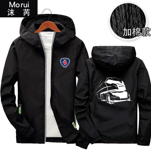 Scania truck heavy truck bus towing scania hooded jacket men's coat ...