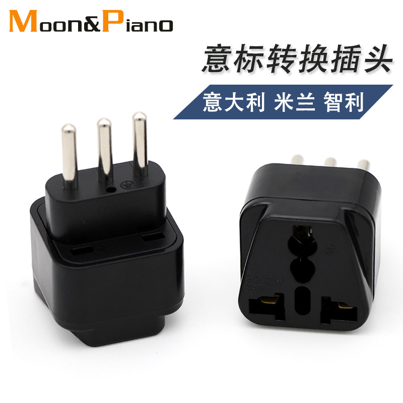 Italy Travel Plug Adapter - Pretty Electronic
