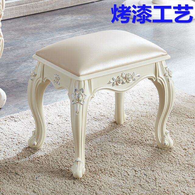 European -style American dressing table stool Make -up stool soft bag ...