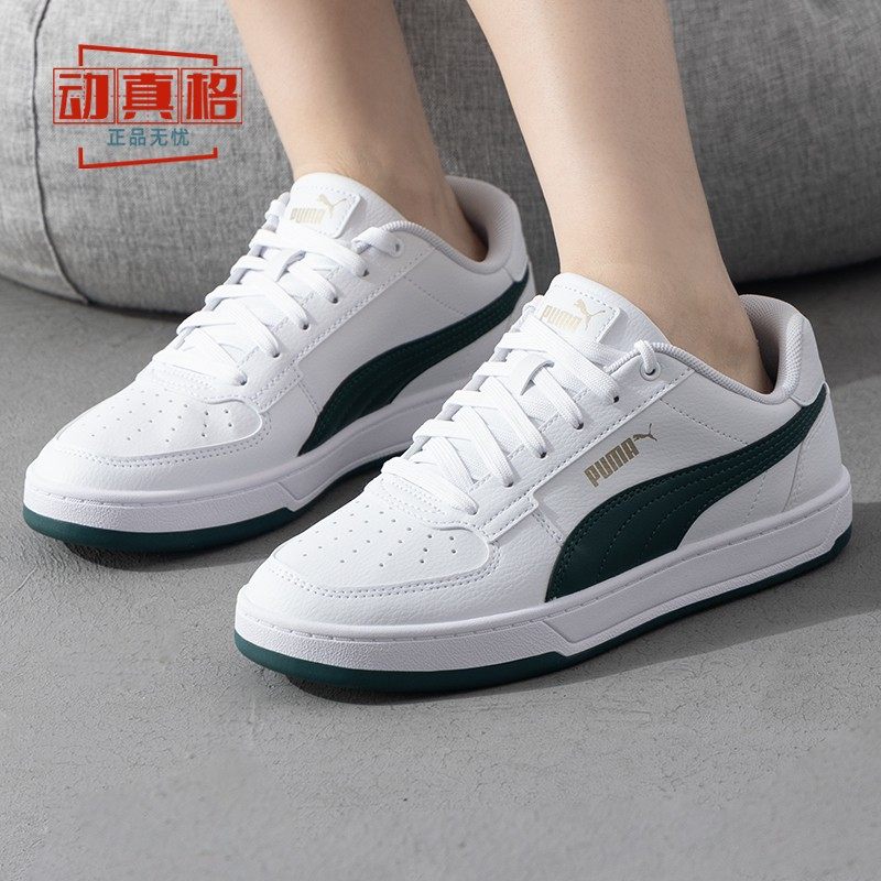 PUMA Puma Men and Women Couple Shoes Simple Leather Leisure Sneakers ...