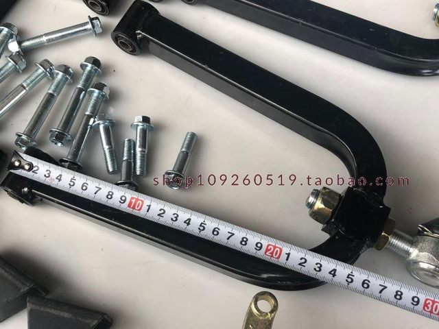 Modified Go-Kart Electric Vehicle Front Suspension Accessories Large ...