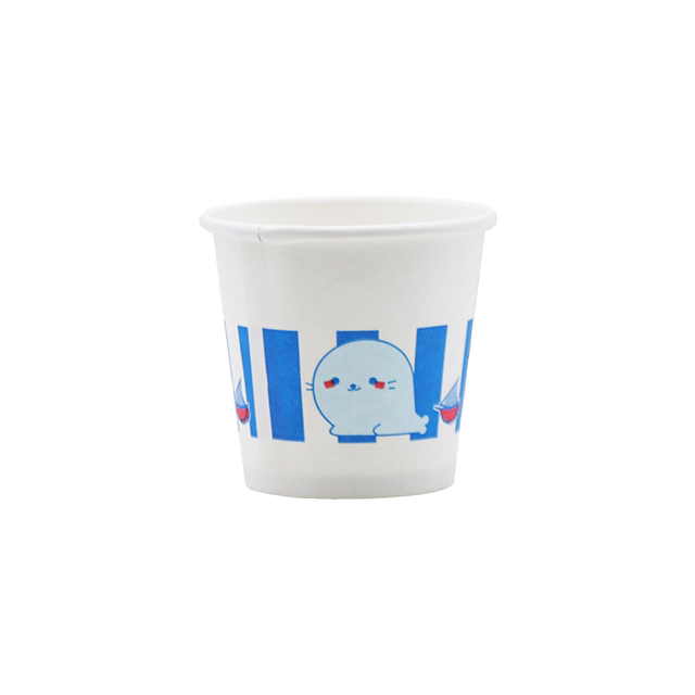 Cheng Yuan disposable paper cup mini trumpet 50 ml tasting cup Try to ...