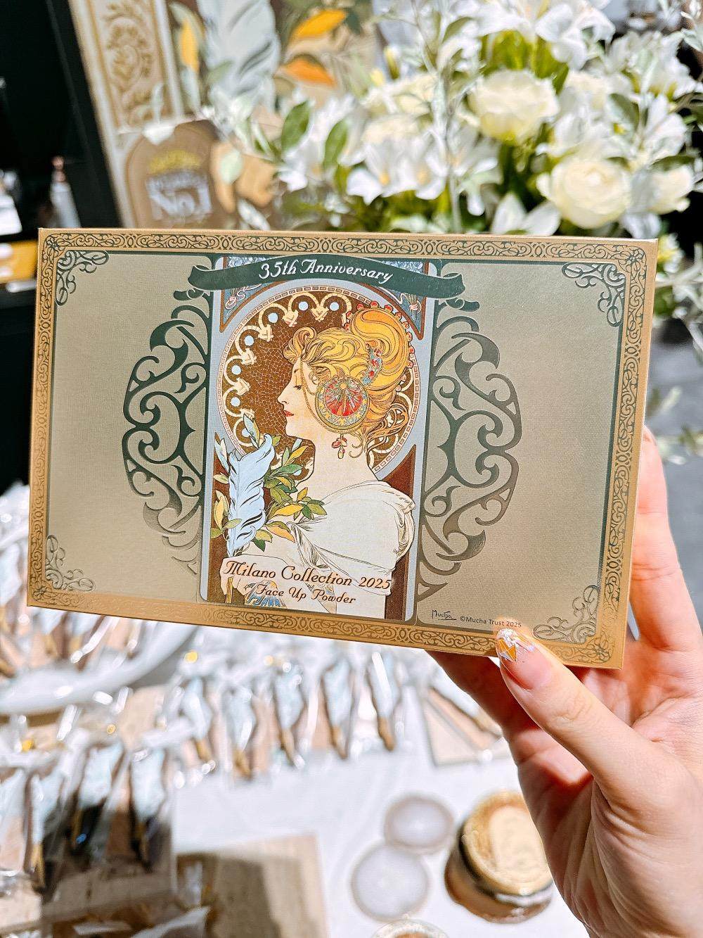 Kanebo Por - Korlátozott kiadású Angel Powder GR verzió