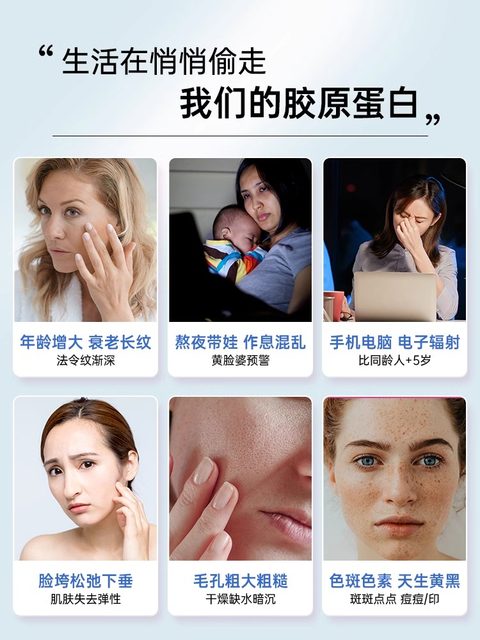 Australian Swisse Collagen Peptide Blood Orange Essence Whitening Anti ...