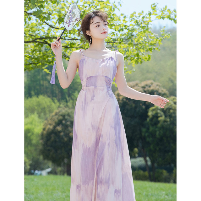 Little Fairy Retro New Chinese Style Drawstring Halter Waist Suspender ...