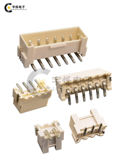 VH3.96 vertical patch 2P3P4P5P6P7P8 connector connector 3.96mm pitch SMD patch socket