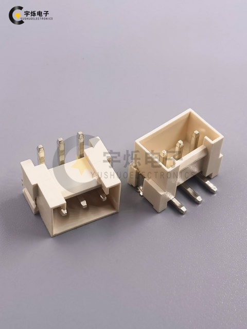 VH3.96 vertical patch 2P3P4P5P6P7P8 connector connector 3.96mm pitch SMD patch socket