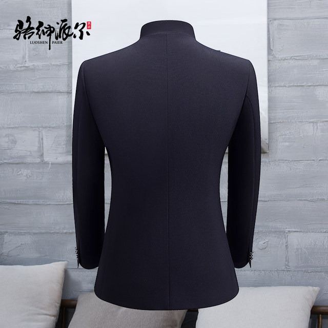 Pan buckle Chinese tunic men's suit slim fit Chinese stand collar youth ...
