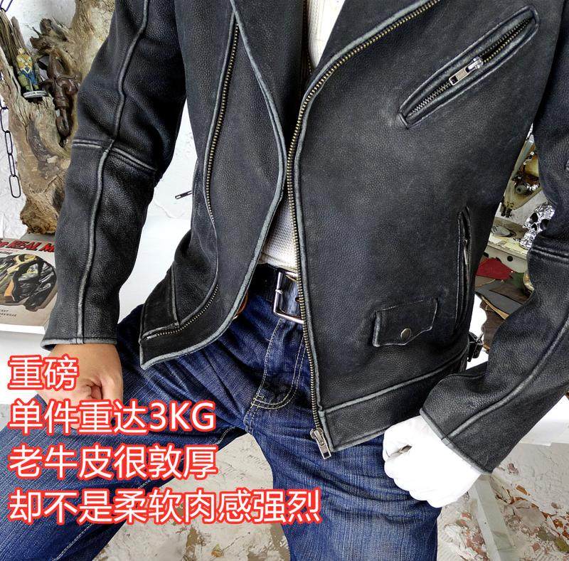 Curphey Leather Jacket - Retro Japanese Style Cowhide Coat