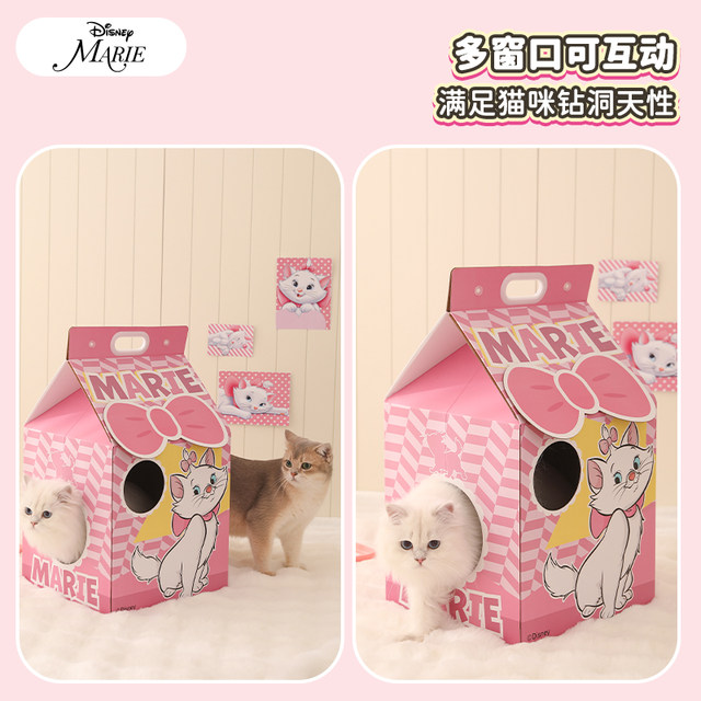 Disney milk carton cat nest carton carton cat scratching board cat ...