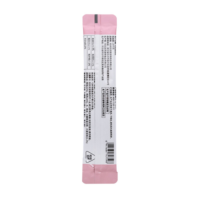 Lele Cat Cod Chicken Recipe Cat Strip 12g*5