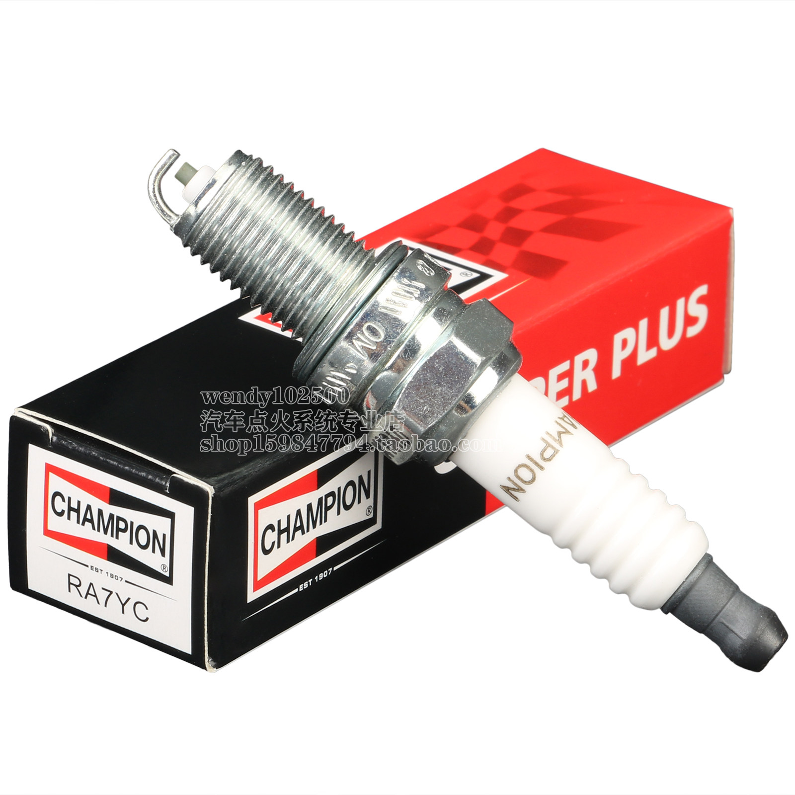 Champion Rer10yc Copper Core Spark Plug - 4 Pack - Buick, Cruze, Kaiyue