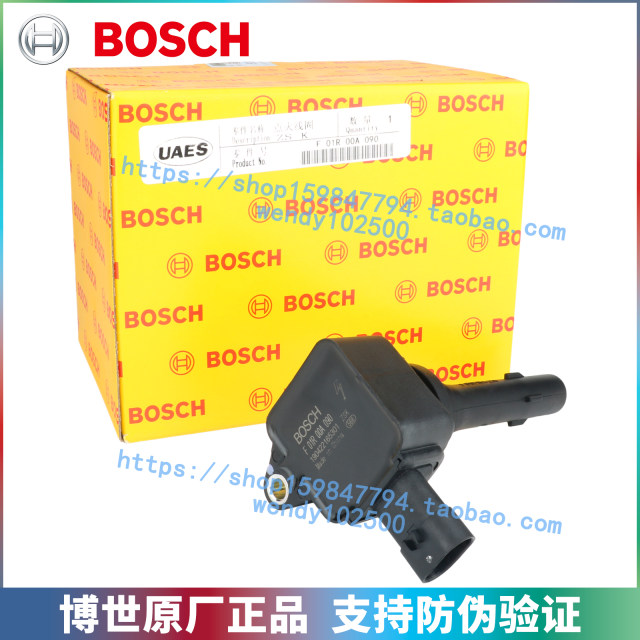 Bosch original ignition coil adapted to Trumpchi GA3 GA4 GM6 GS3 GS4 1.3T 1.5T high voltage package