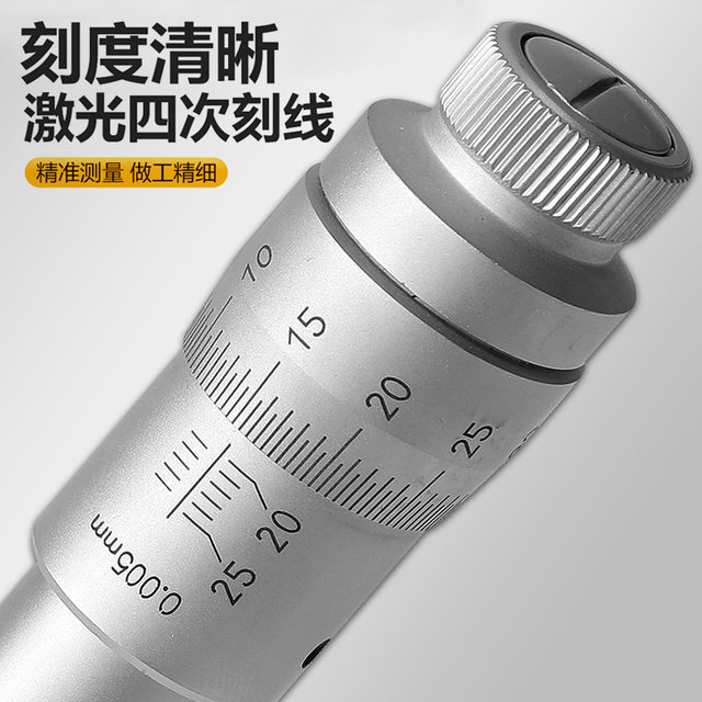 Guilin Guilian three -claw diameter thousand -foot three -point ...