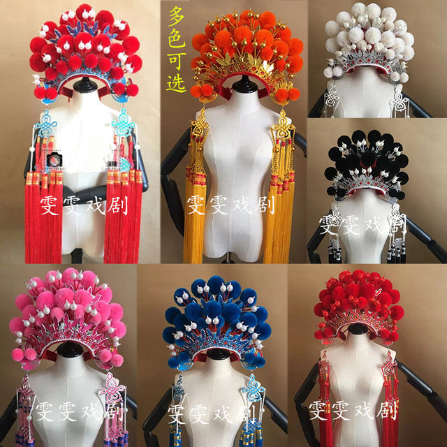 Drama and opera supplies, theater hat, helmet, phoenix crown, xiapei ...