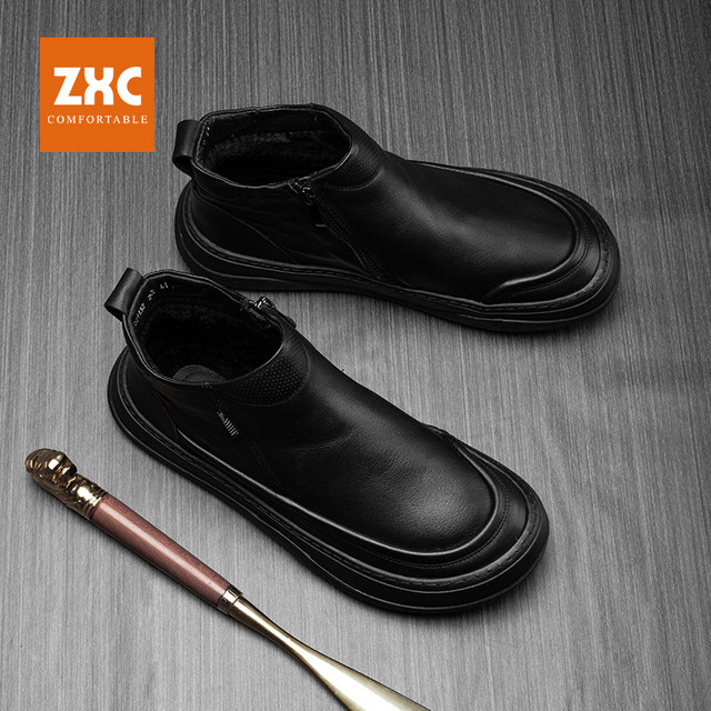 Padasso men's shoes winter velvet thickened warm cotton shoes new men's ...