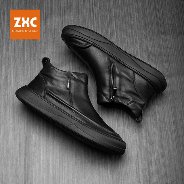 Padasso men's shoes winter velvet thickened warm cotton shoes new men's ...