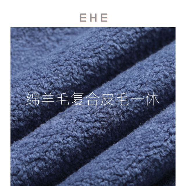 EHE men's clothing winter new 100%cotton fur coat integrated warm loose ...