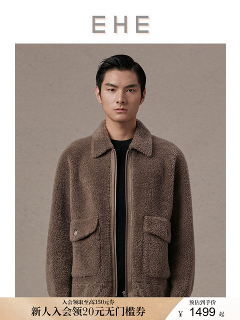 EHE Men's Winter New 100%Wool Fool Coat Two -in Bag Design Warm Warm ...