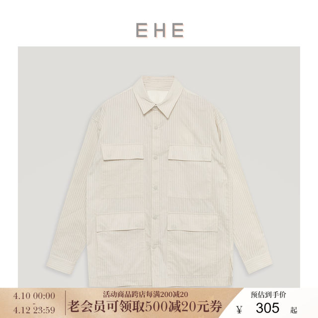 EHE men's clothing spring and summer new beige gray vertical striped ...