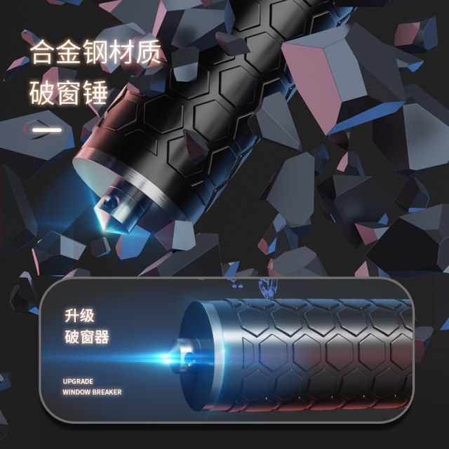 Throwing stick automatic spring telescopic legal vehicle-mounted self ...