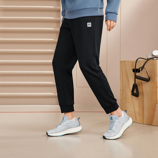 361 sports pants men's autumn knitted trousers leggings pants men's ...