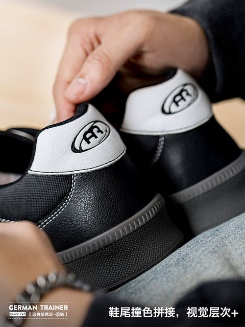 MRA improved moral training shoes men's shoes 2025 new thick-soled ...