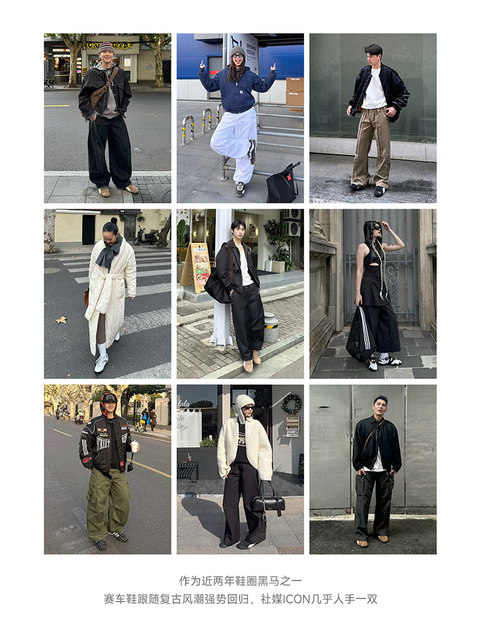 MRA racing shoes for men 2025 summer new German training shoes flat ...