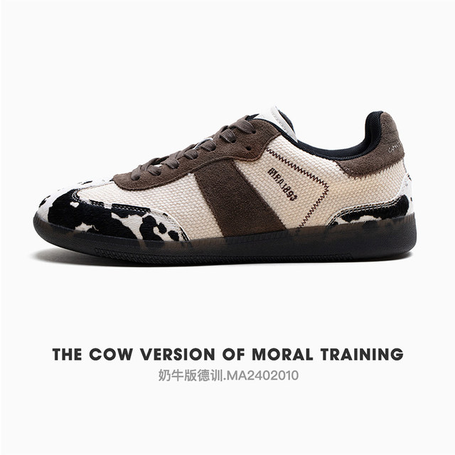 MRA cow moral training shoes men's shoes summer niche design retro ...