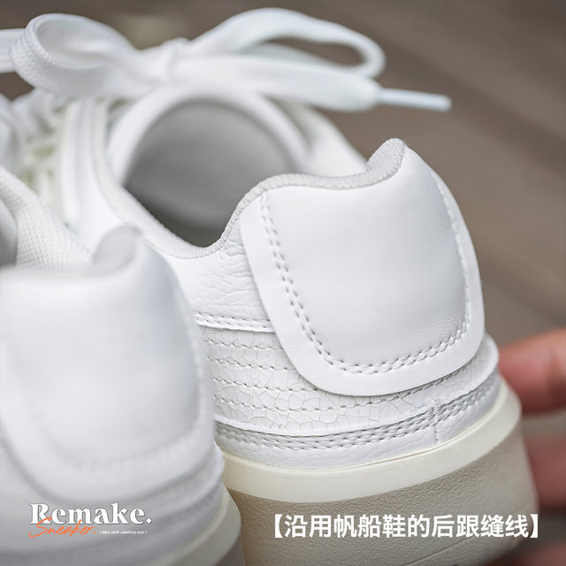 MRA crushed ice soda cracked white shoes for men and women 2024 spring ...