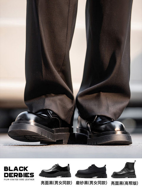 MRA Derby shoes men's round toe big toe shoes black work shoes ...