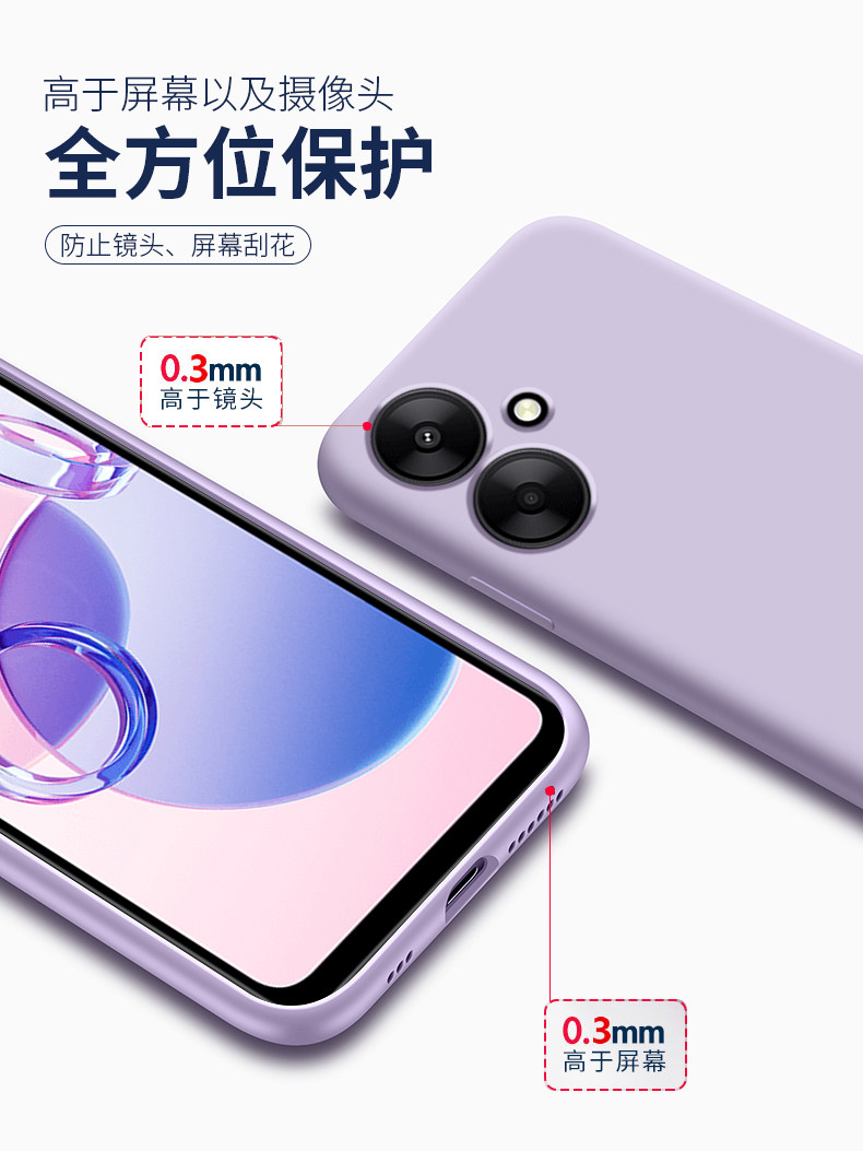 Suitable for Redmi 13C Phone Case, Xiaomi 13R Liquid Silicone ...