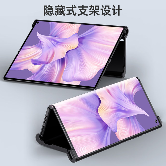 Suitable for Huawei mateXs2 folding screen mobile phone case mate xs2 ...